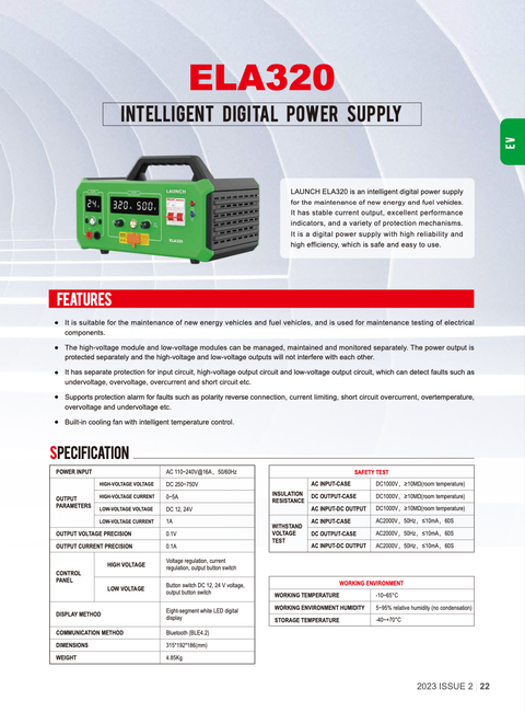 LAUNCH® ELA320 Intelligent Digital Power Supply – HK Automotive