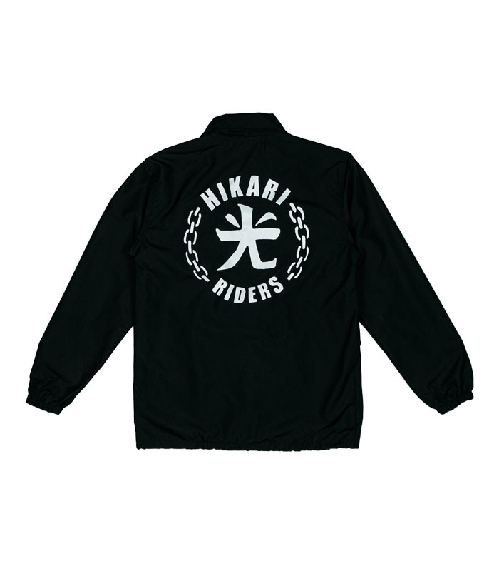 Kanji Coach – 光 - Hikari Riders Kanji Coach – 光 - Hikari Riders
