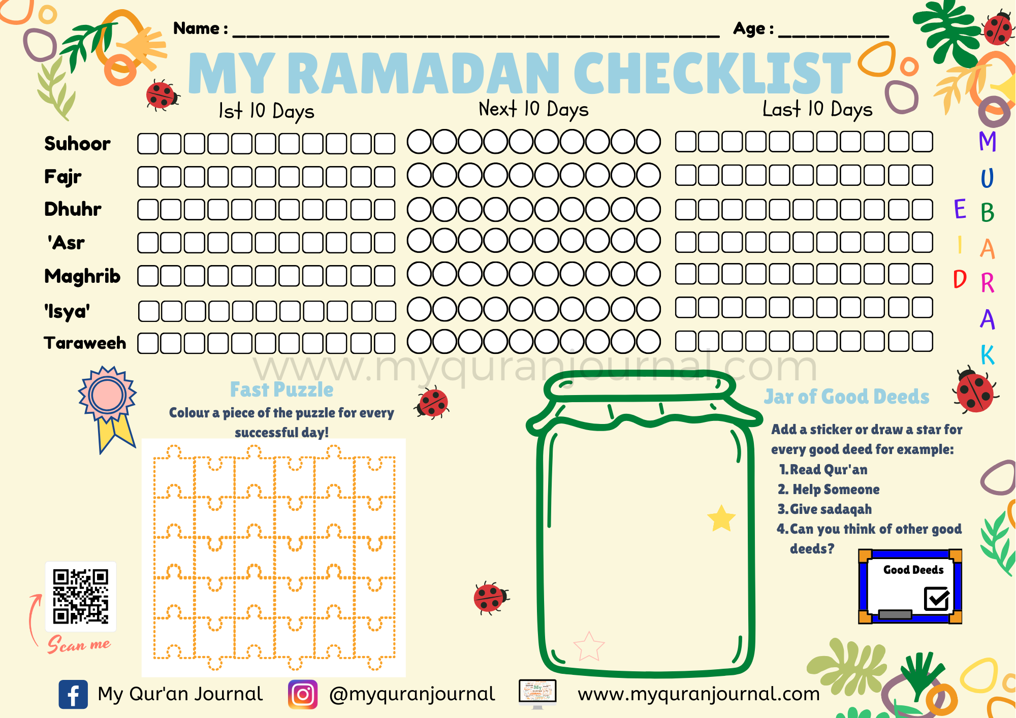 Ramadan Kids Pack My Qur an Journal Ramadan Kids Pack My Qur an Journal