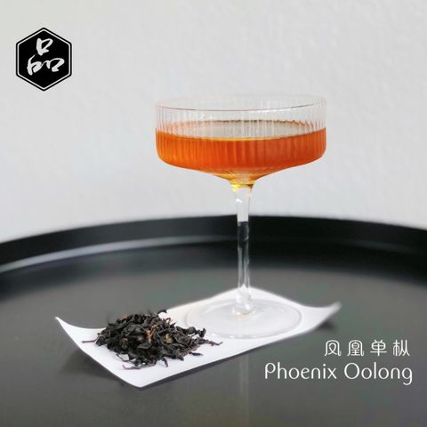 Hi Tea Malaysia 茶之研習所