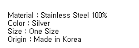 [LMC] 21SS WORKROOM DOG TAG REMADE BY LMC 不鏽鋼LOGO狗牌項鍊 – Ms.66 STUDIO 韓國代購