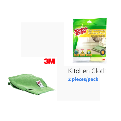 3M Scotch-Brite Kitchen Cloth 2 Pieces Per Pack – Storso®