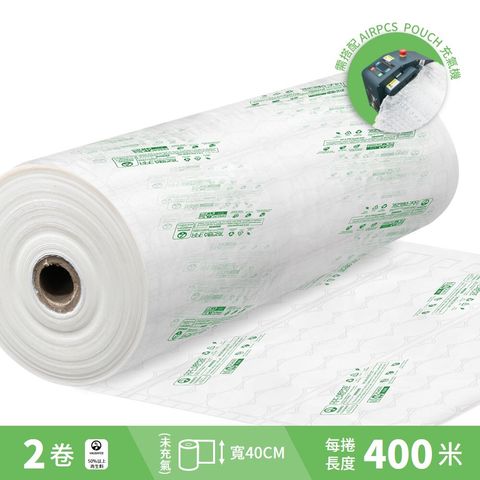 AIRPCS POUCH 氣泡緩衝袋20u x 400mm寬 x 400M 使用50%再生料, 2入裝 – 亞比斯循環 IecoPack