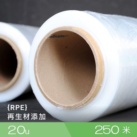 RPE - 棧板工業膠膜-1手打膜 4入裝 – 艾科包材 IecoPack