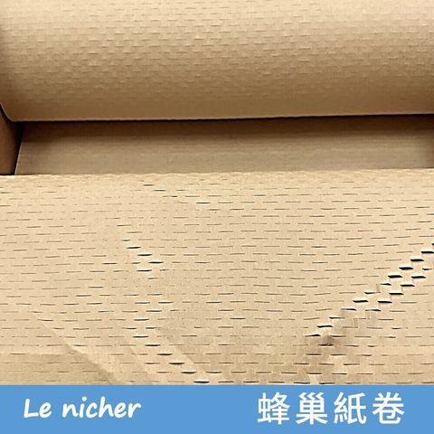 蜂巢紙出紙機(手動切刀) – 艾科包材 IecoPack