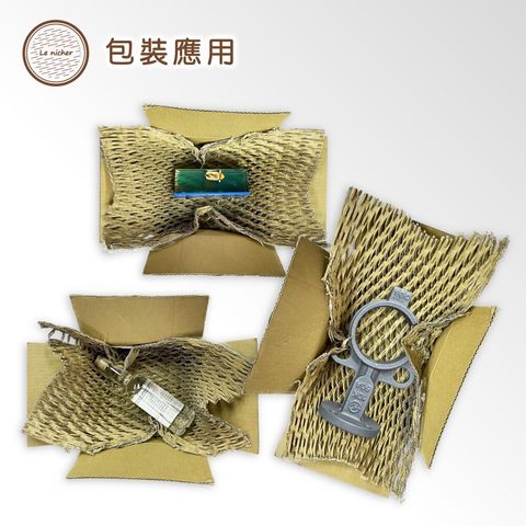 紙板蜂巢成型機 – 艾科包材 IecoPack