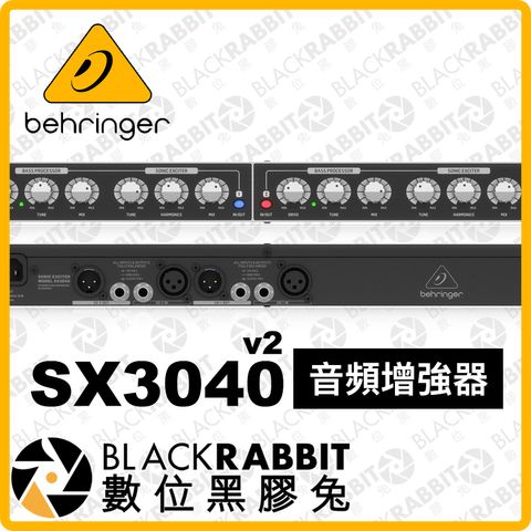 Behringer SX3040 v2 立體聲增強處理器 – 黑膠兔商行 Blackrabbit