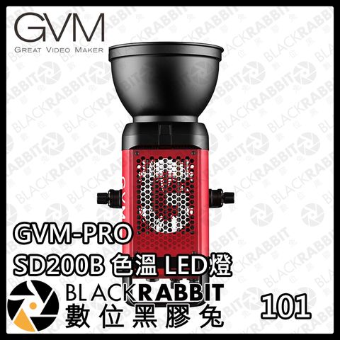 GVM-PRO-SD200B 雙⾊溫 LED燈 – 黑膠兔商行 Blackrabbit