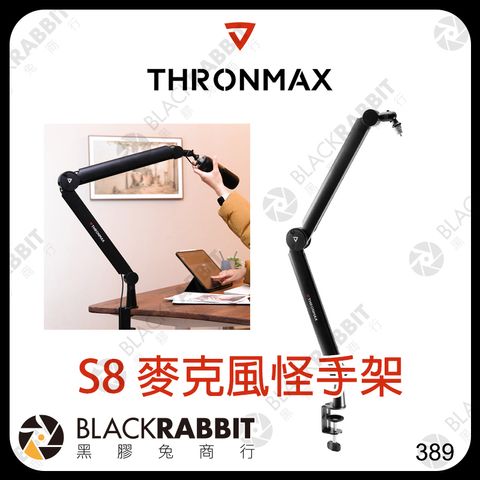 Manfrotto MVT535HH 錄影用矮腳架– 黑膠兔商行Blackrabbit Manfrotto MVT535HH 錄影用矮腳架– 黑膠兔商行Blackrabbit
