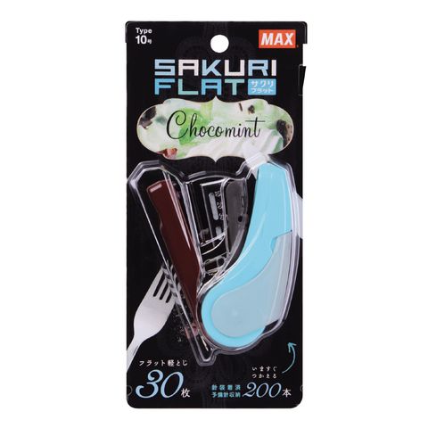 MAX FLAT CLINCH STAPLER HD-10FL2K – Khongfah Online Store