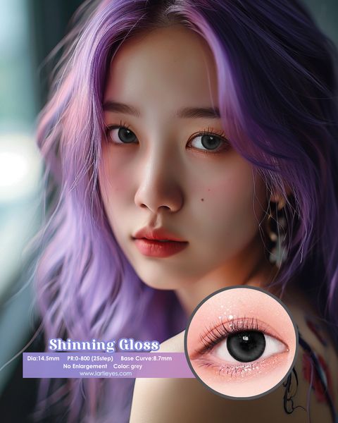 Kara Moon Series - Shinning Gloss ( 1 pcs ) – LARTI EYES