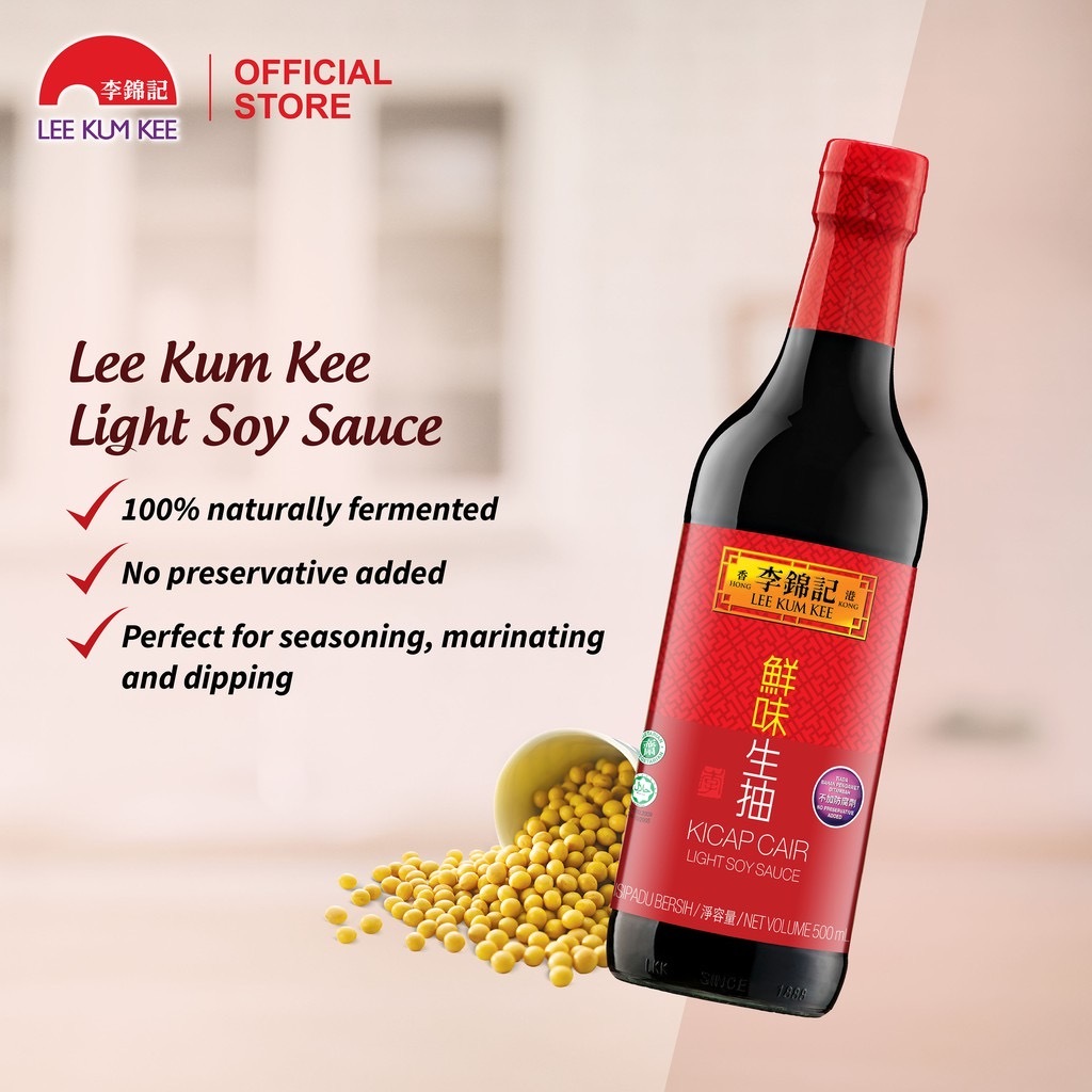 Lee Kum Kee Light Soy Sauce 500g Pasar Mini Gmas