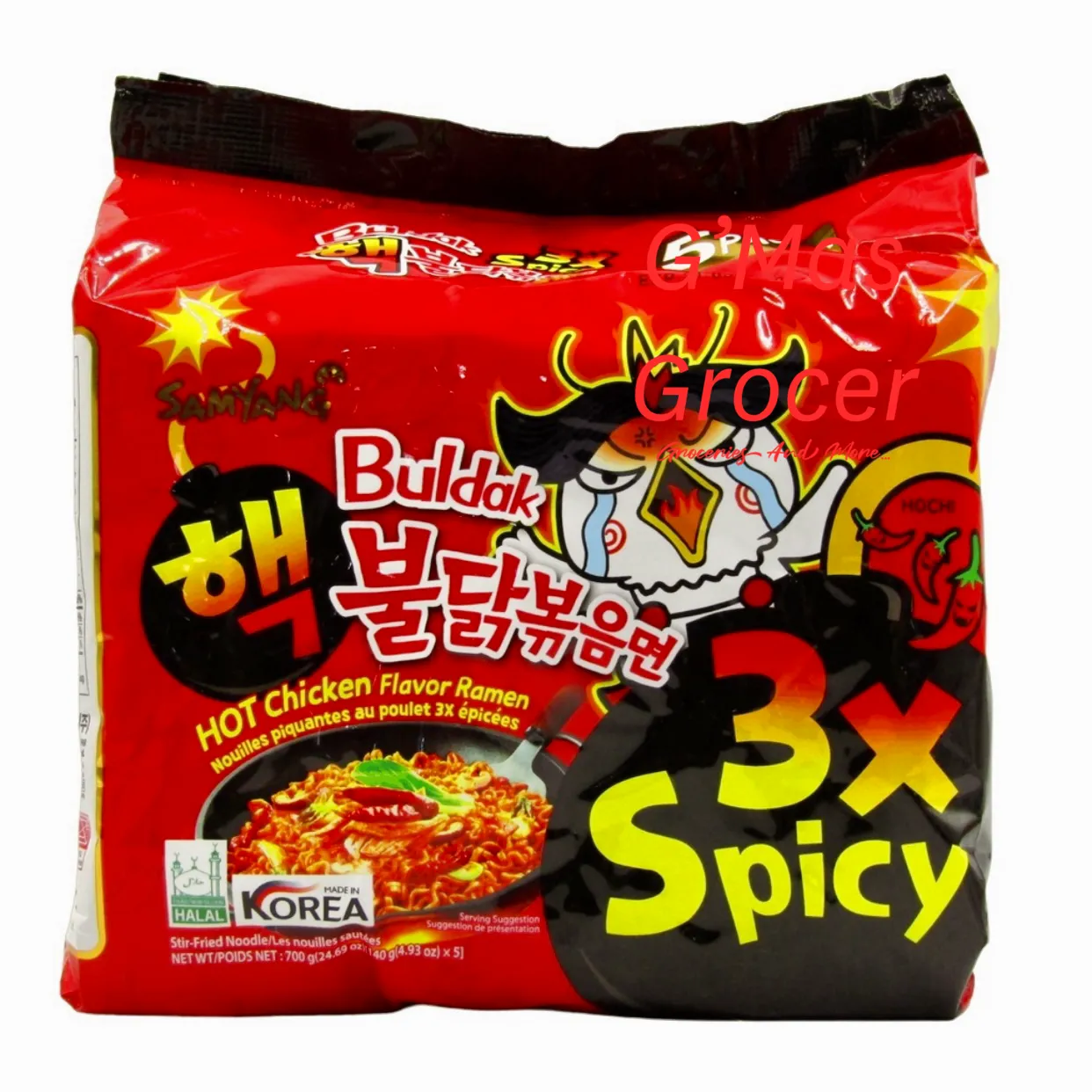 Samyang Buldak 3X Spicy Hot Chicken Flavor Ramen Instant Noodle Made samyang-buldak-3x-spicy-hot-chicken-flavor-ramen-instant-noodle-made