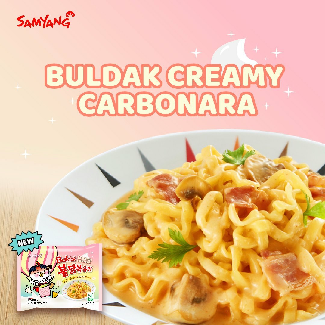 Samyang Buldak Cream Carbonara Hot Chicken Flavor Ramen Instant Noodle