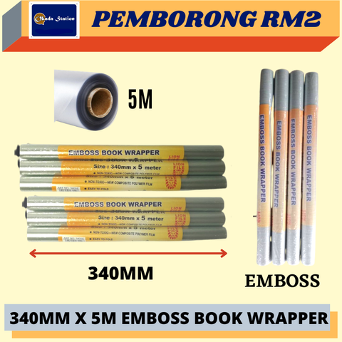 (RM2.20) OKADA 340mm x 5m PVC Book Wrapper / Clear / Emboss / Pembalut ...