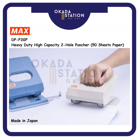 MAX PUNCHER 2 HOLE DP-F2GF / Max Heavy Duty Puncher / Paper Puncher ...