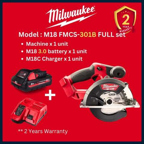 Milwaukee M18 Metal Saw Cutter 150mm / FMCS / Pemotong Besi / Metal Saw ...