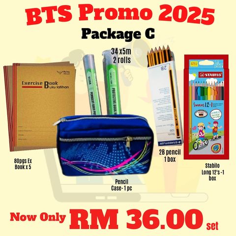 Okada Stationery Set Combo A++ RM9.9 / Stationery Combo / Set Alat ...