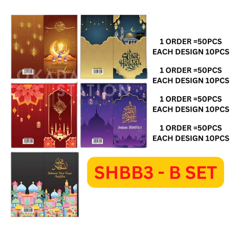 Sampul Raya 50pcs Sampul Duit Murah Hari Raya Combo Exclusive (50pcs ...