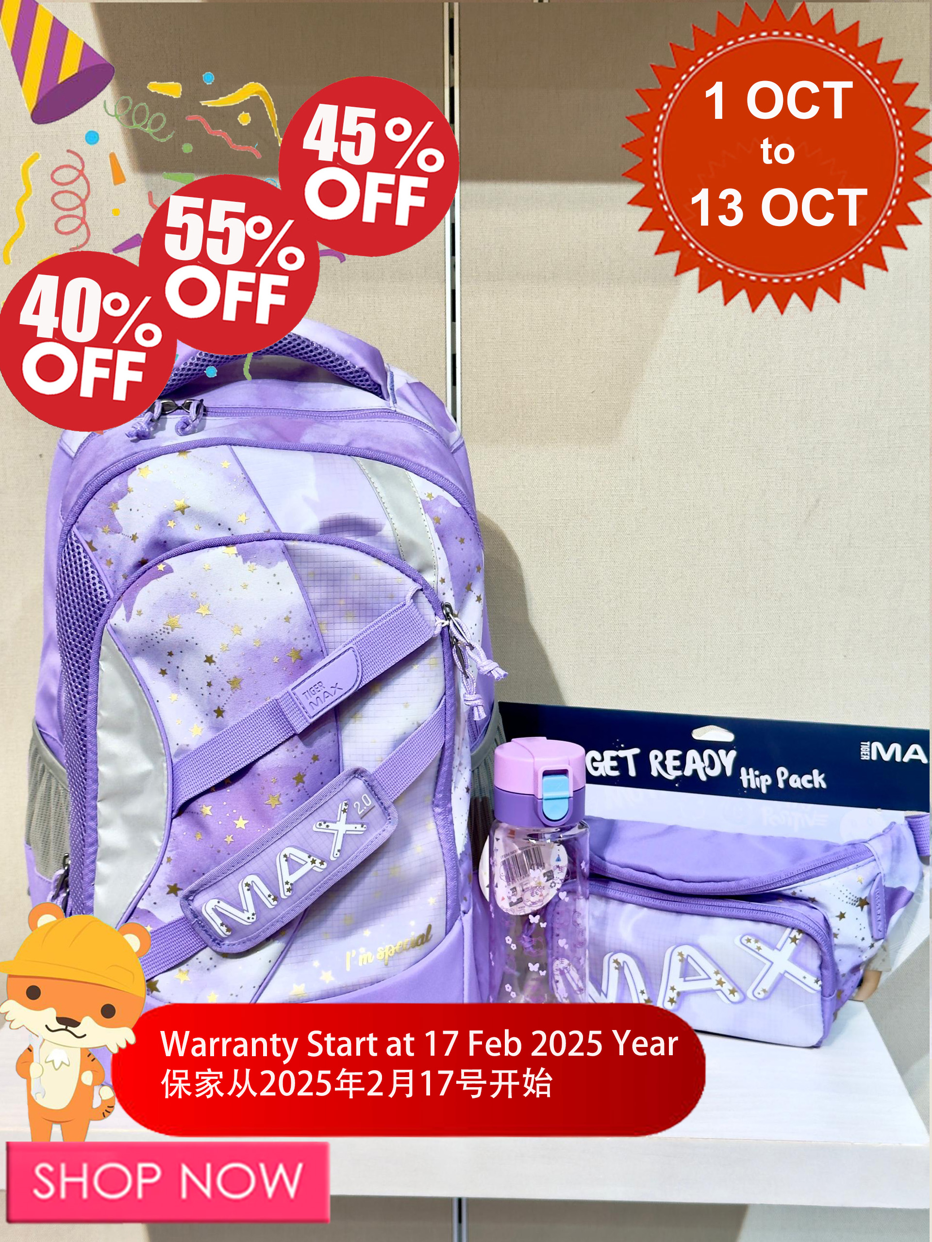 Tiger Family Malaysia Sdn Bhd - School Bag Malaysia