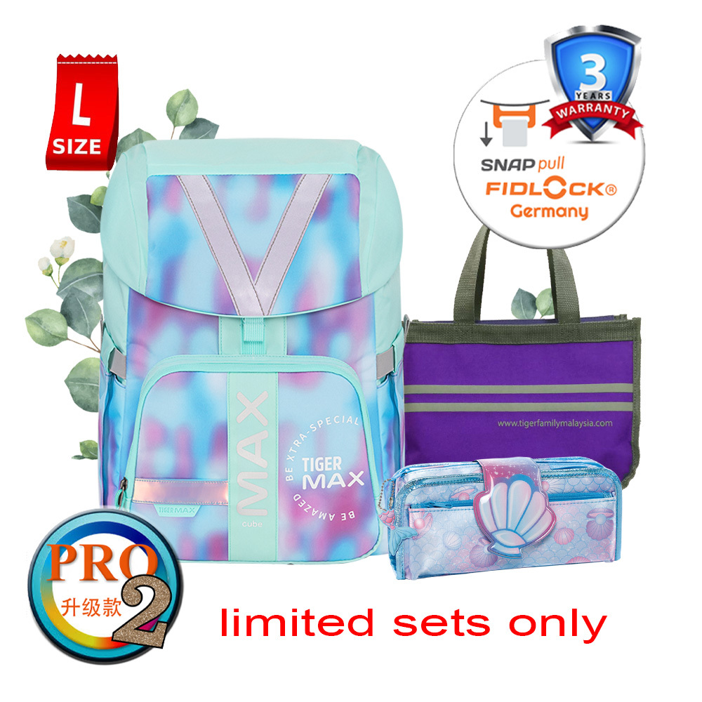 Max Cube Series – Tiger Family Malaysia Sdn Bhd - School Bag Malaysia