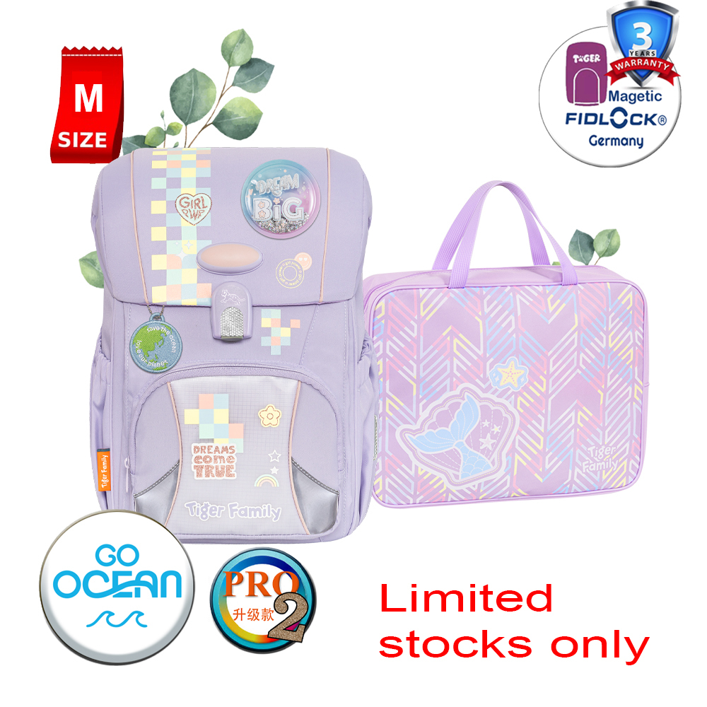 Jump Series – Tiger Family Malaysia Sdn Bhd - School Bag Malaysia