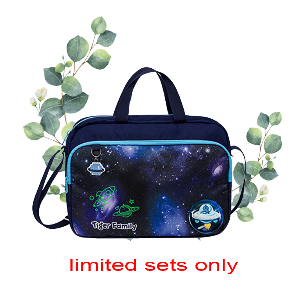 Tuition Bag & Tutor Bag – Tiger Family Malaysia Sdn Bhd - School Bag ...