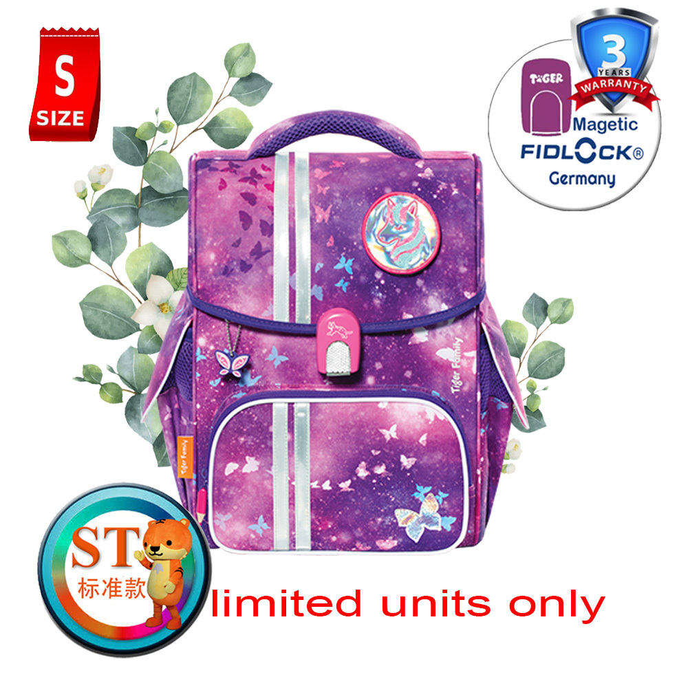 Tiger Family Malaysia Sdn Bhd - School Bag Malaysia