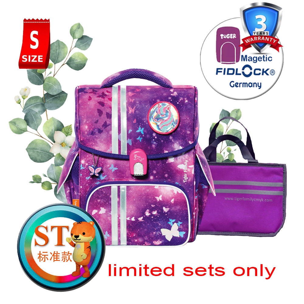 All products – Tiger Family Malaysia Sdn Bhd - School Bag Malaysia