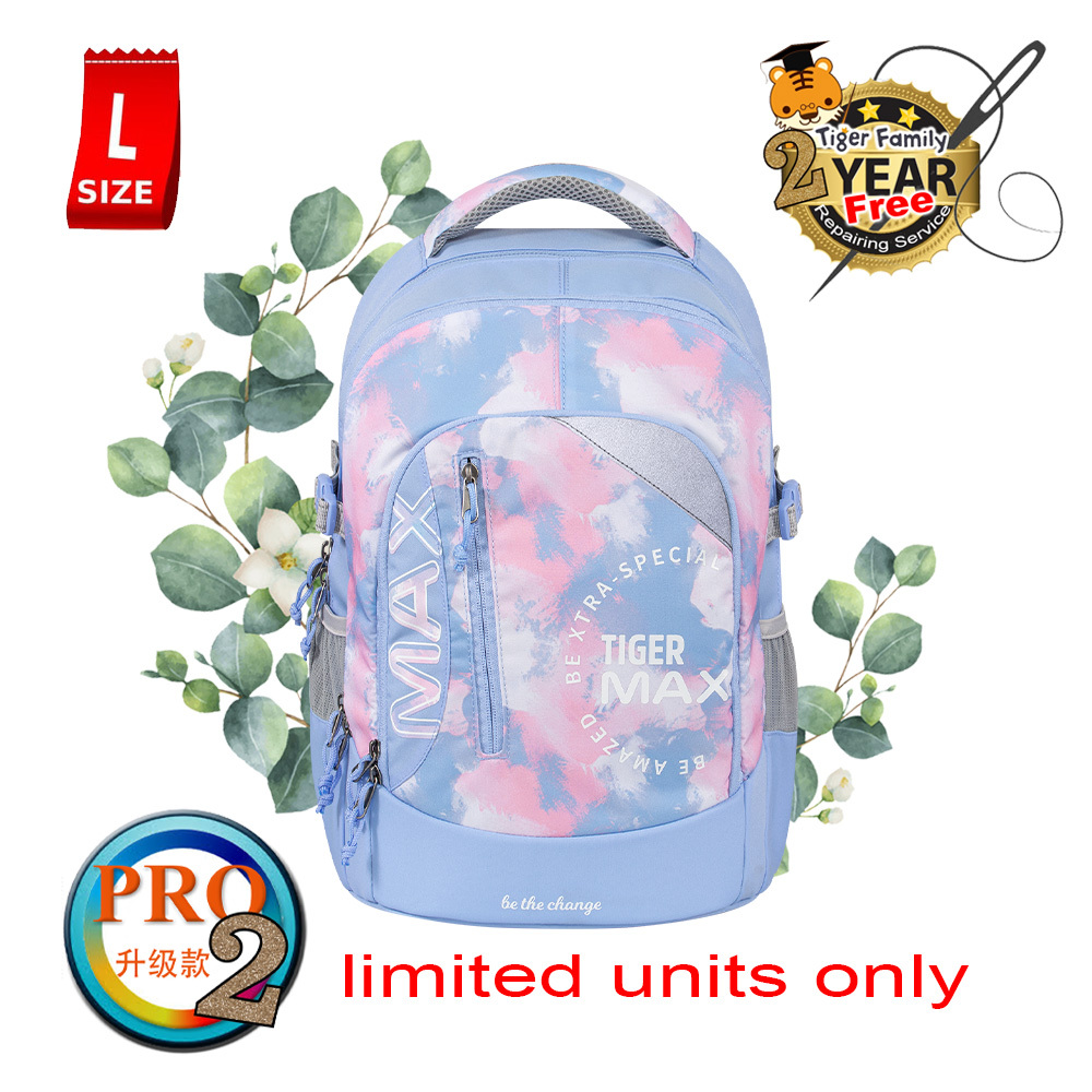 Tiger Family Malaysia Sdn Bhd - School Bag Malaysia
