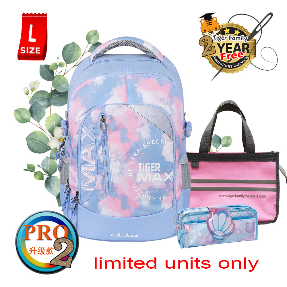 Tiger Family Malaysia Sdn Bhd - School Bag Malaysia