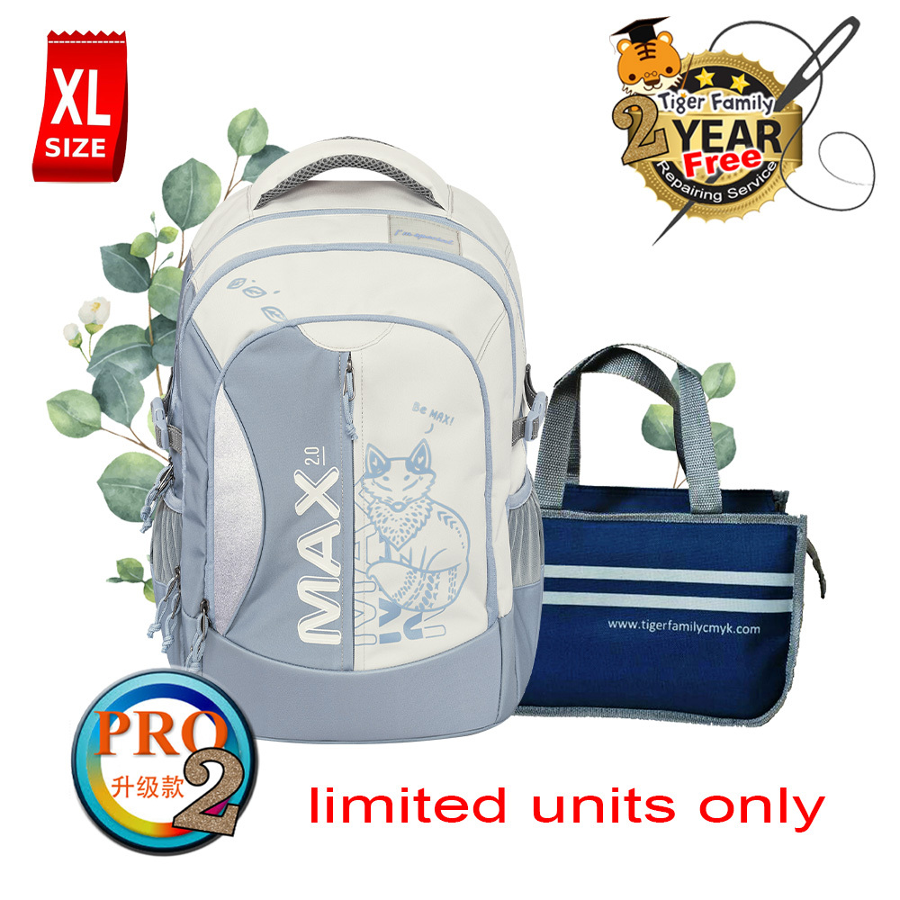 Tiger Family Malaysia Sdn Bhd - School Bag Malaysia