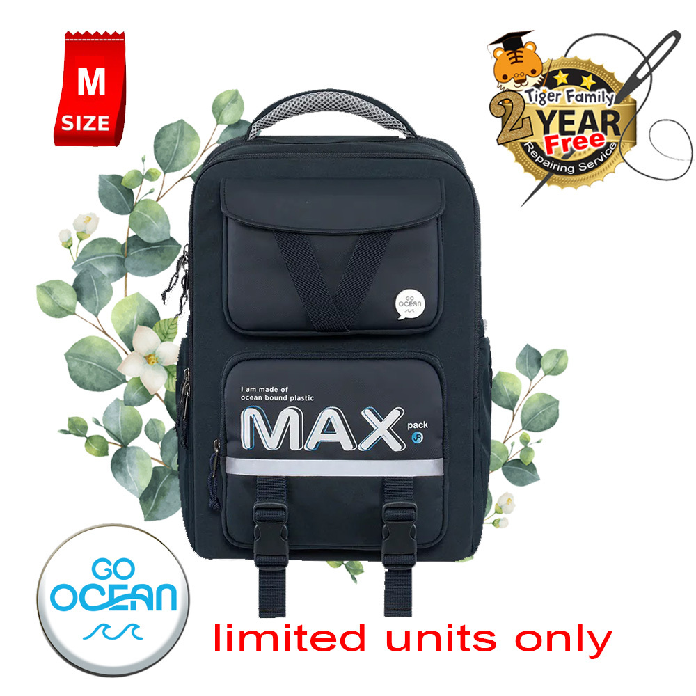 Tiger Family Malaysia Sdn Bhd - School Bag Malaysia