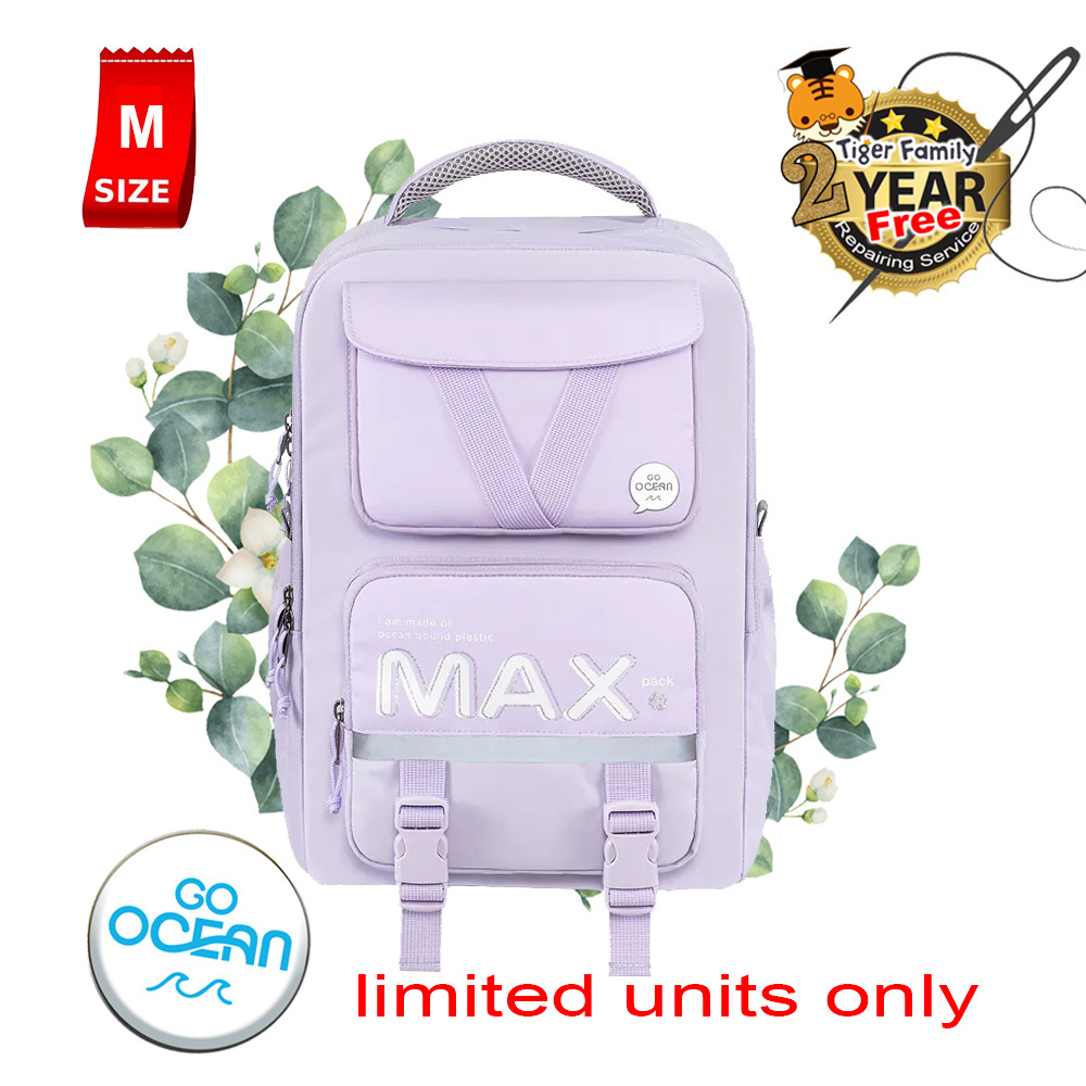 Tiger Family Malaysia Sdn Bhd - School Bag Malaysia