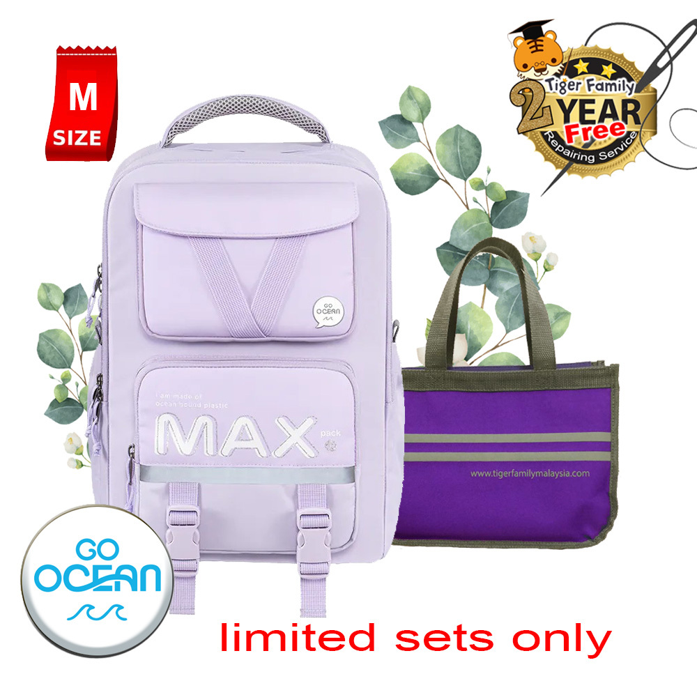 Tiger Family Malaysia Sdn Bhd - School Bag Malaysia