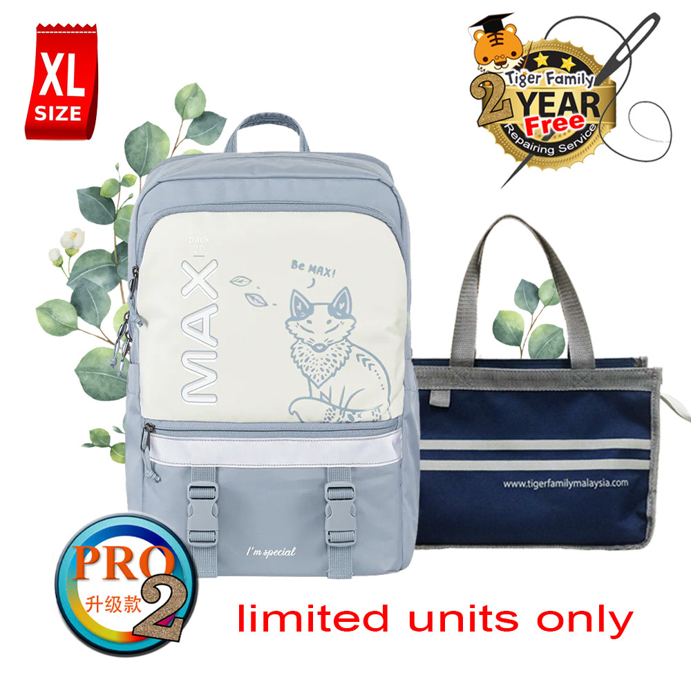Tiger Family Malaysia Sdn Bhd - School Bag Malaysia