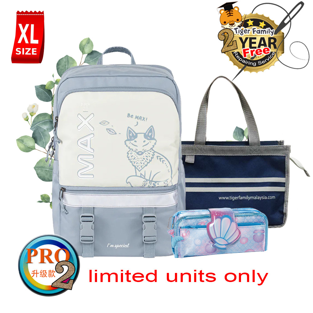 Tiger Family Malaysia Sdn Bhd - School Bag Malaysia