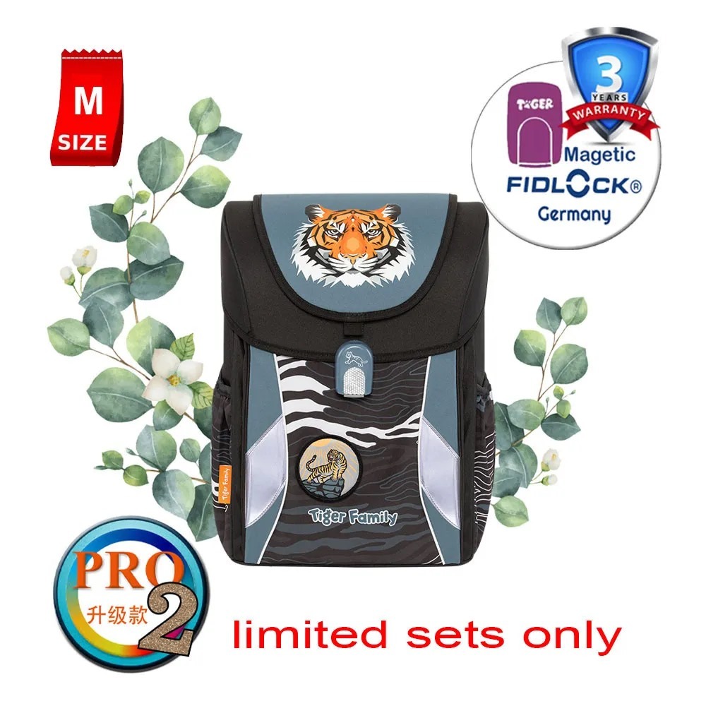 Tiger Family Malaysia Sdn Bhd - School Bag Malaysia