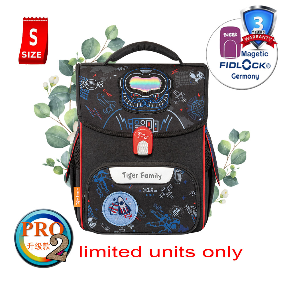 Tiger Family Malaysia Sdn Bhd - School Bag Malaysia