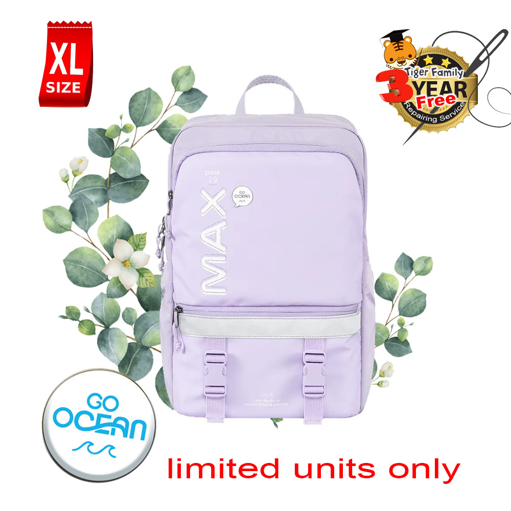 Max Pack 2.0 – Tiger Family Malaysia Sdn Bhd - School Bag Malaysia