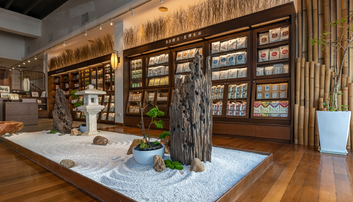Jing Si Books & Cafe