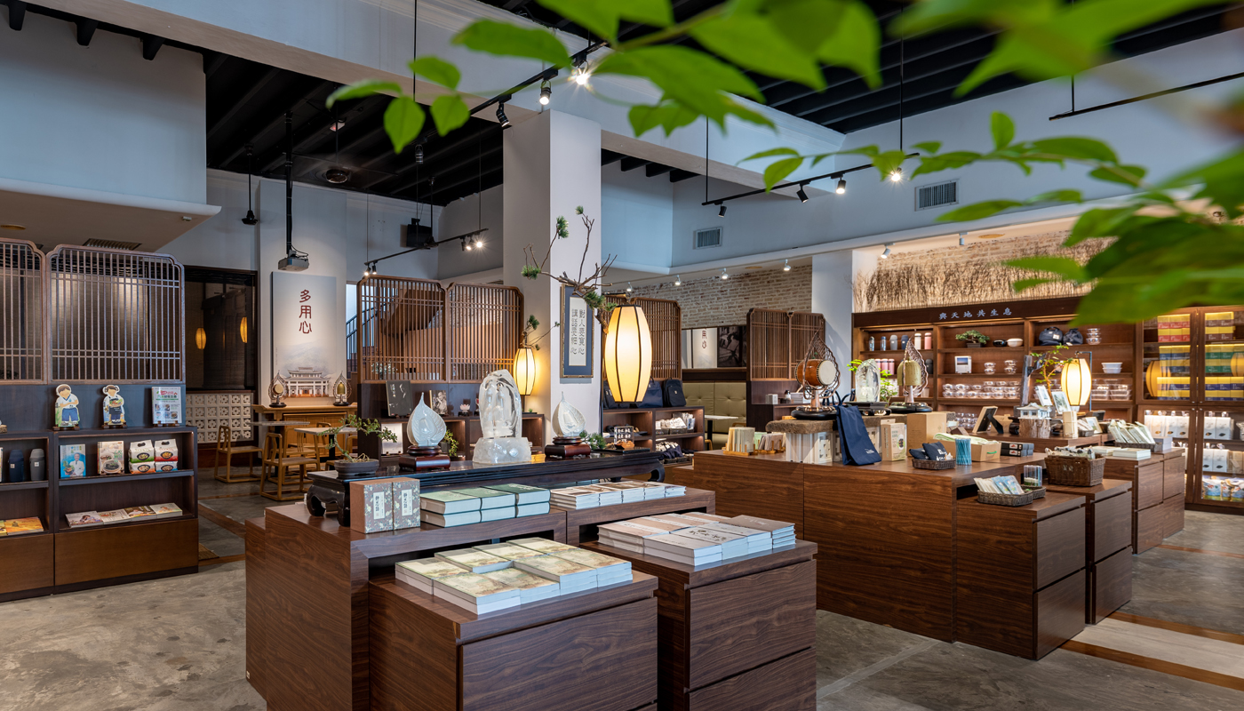 Jing Si Books & Cafe