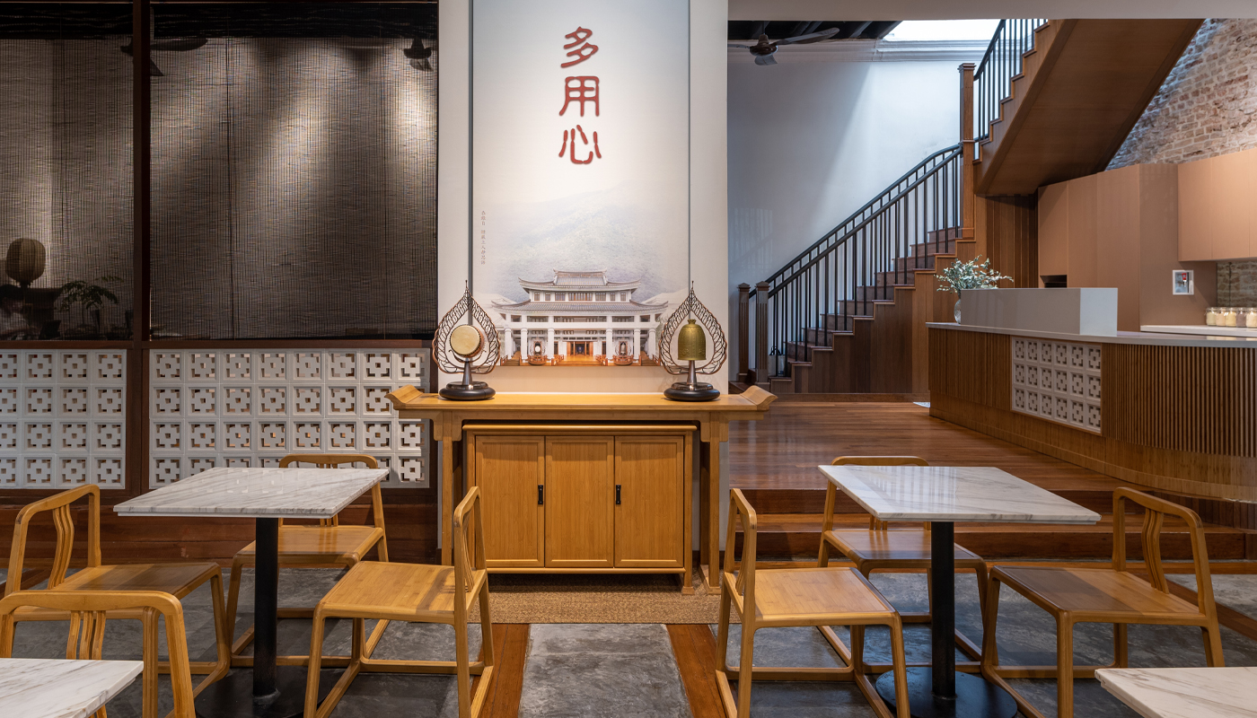 Jing Si Books & Cafe