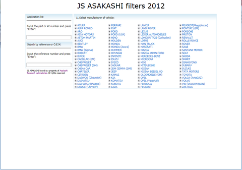 JS Asakashi Filters Products Catalogue Offline – Electronic Parts Catalogue