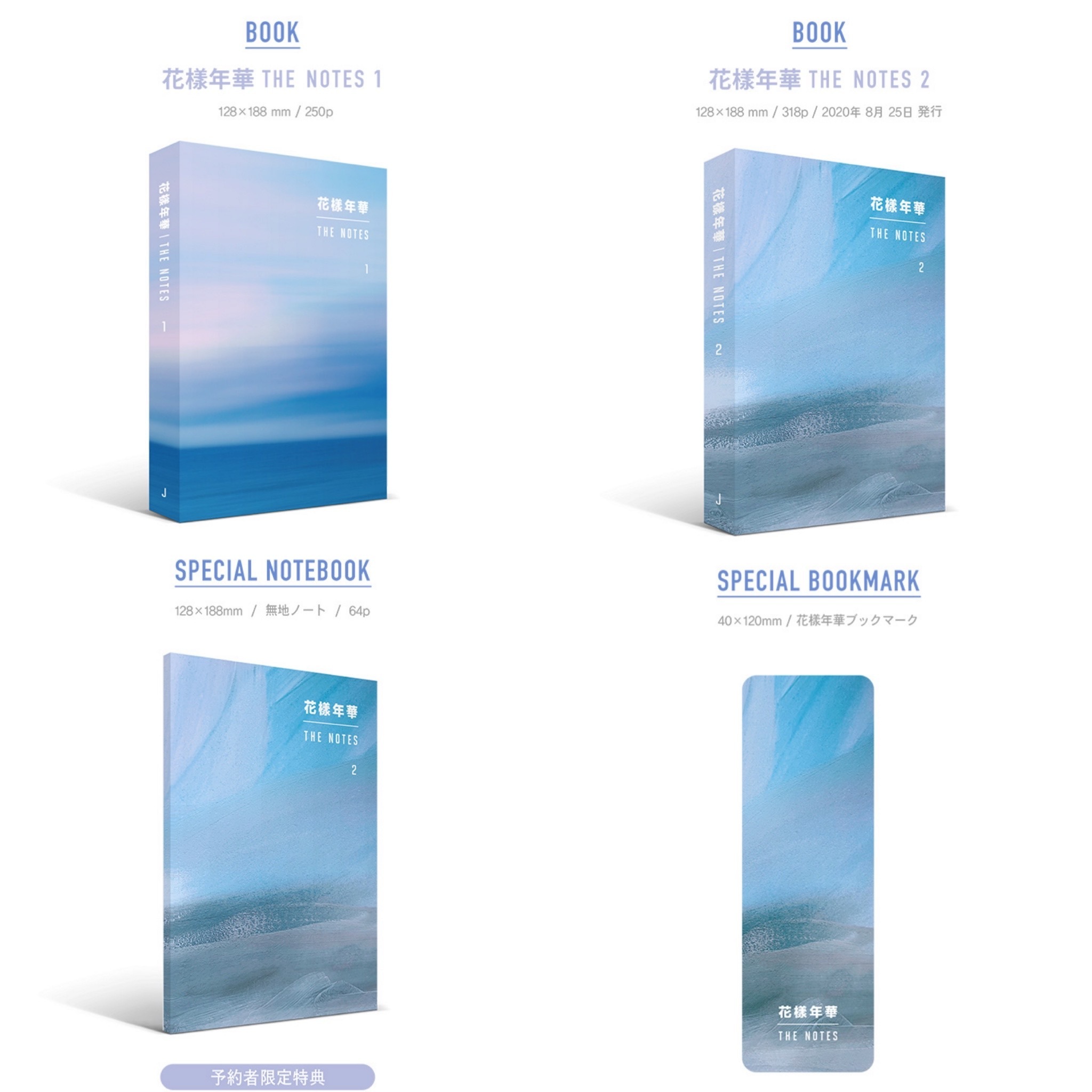 BTS The Notes 2 Packaged (Official Weverse) – Goyangi Korea & Kpop Store
