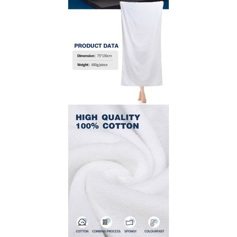 《組合》純棉 毛巾 枕巾 浴巾 進口毛巾 厚實柔軟 26 (現貨) – 大億毛巾dayitowel