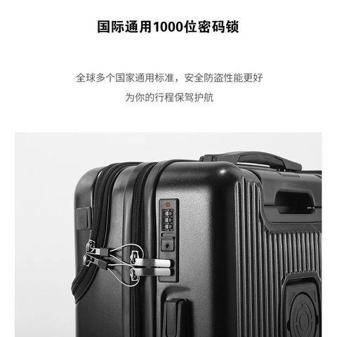 《背包》26吋 前開行李箱 杯架行李箱 行李箱 旅行箱 旅行包 (現貨) – 大億毛巾dayitowel