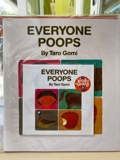 Everyone Poops – 仙子粉兒童繪本屋 Pixie Dust Children's Bookshop