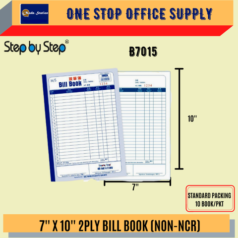 7" x 10" BILL BOOK (2 PLY) (3 PLY) -(NON-NCR) / 2 PLY / 3 PLY /BILL ...