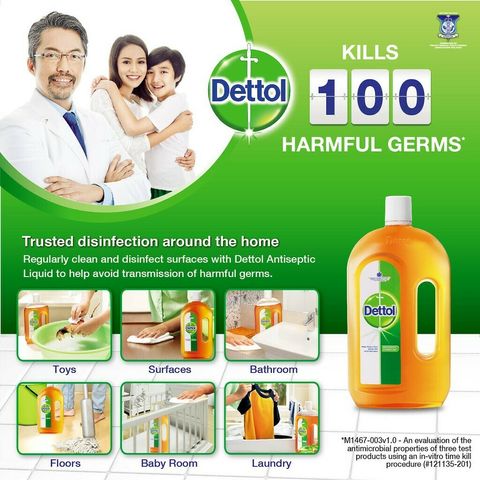 Dettol Brown Liquid 500ml / Anti Bacterial / Dettol Antiseptic Liquid ...